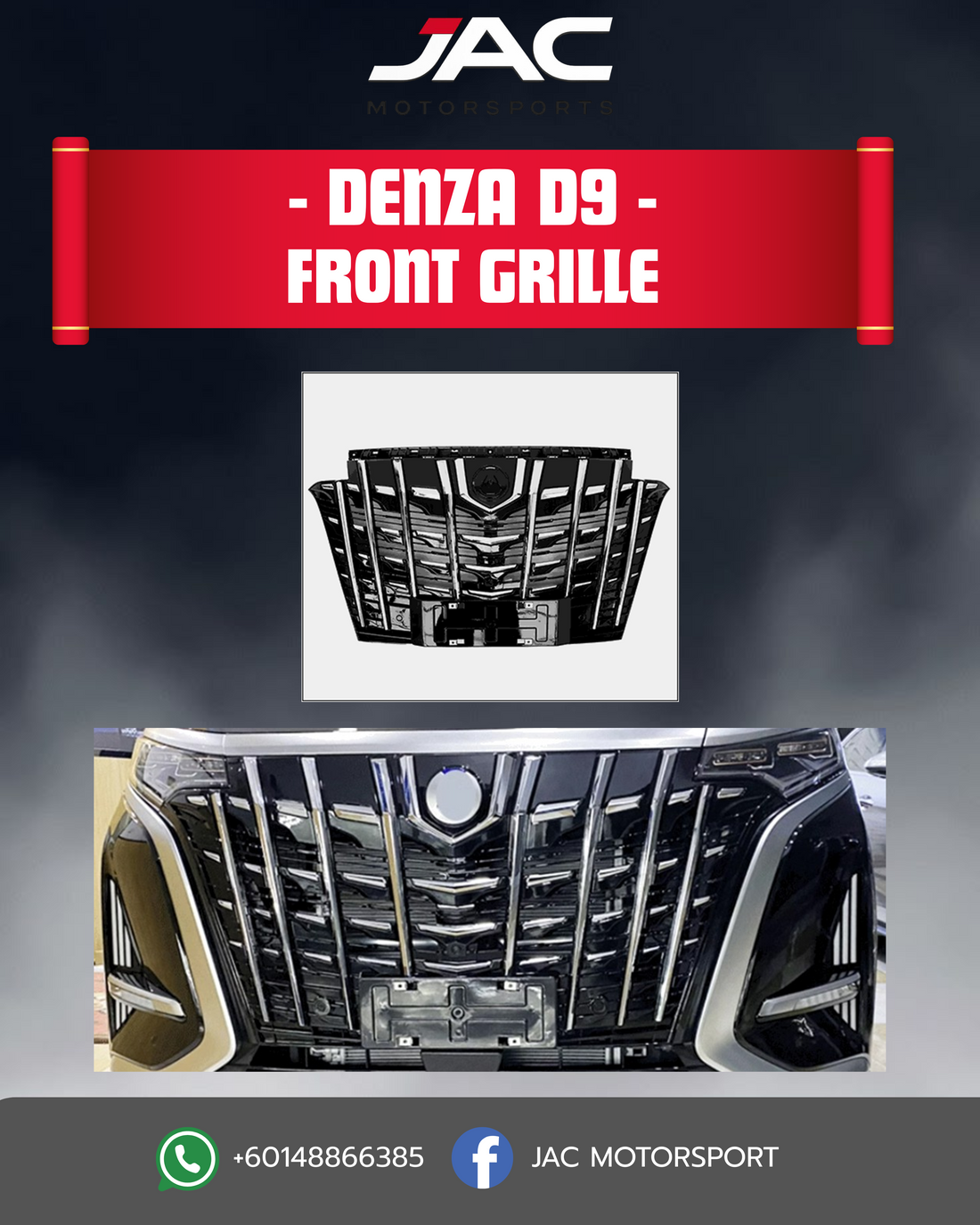 DENZA D9 FRONT GRILL #1 – JAC MOTORSPORT
